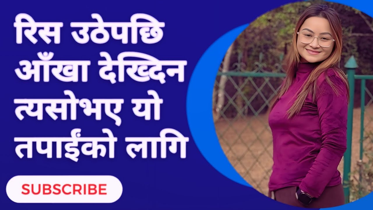 An honest dog & woman | anger | heart touching | life changing new ...