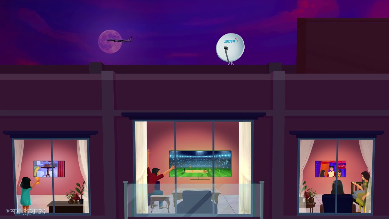 Akash DTH | Animated Commercial - YouTube