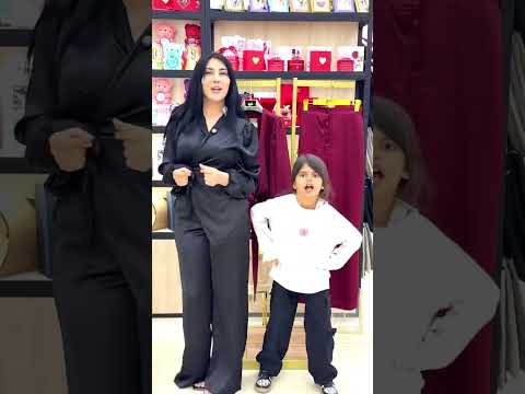 Aylin Ay Qiz Amandi - Leman TikTok Official