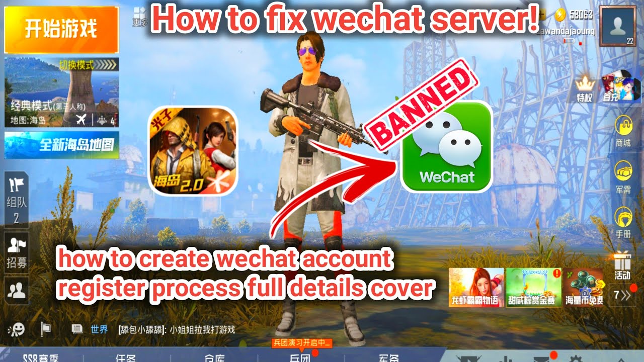 How to create WeChat account||banned WeChat application full details ...