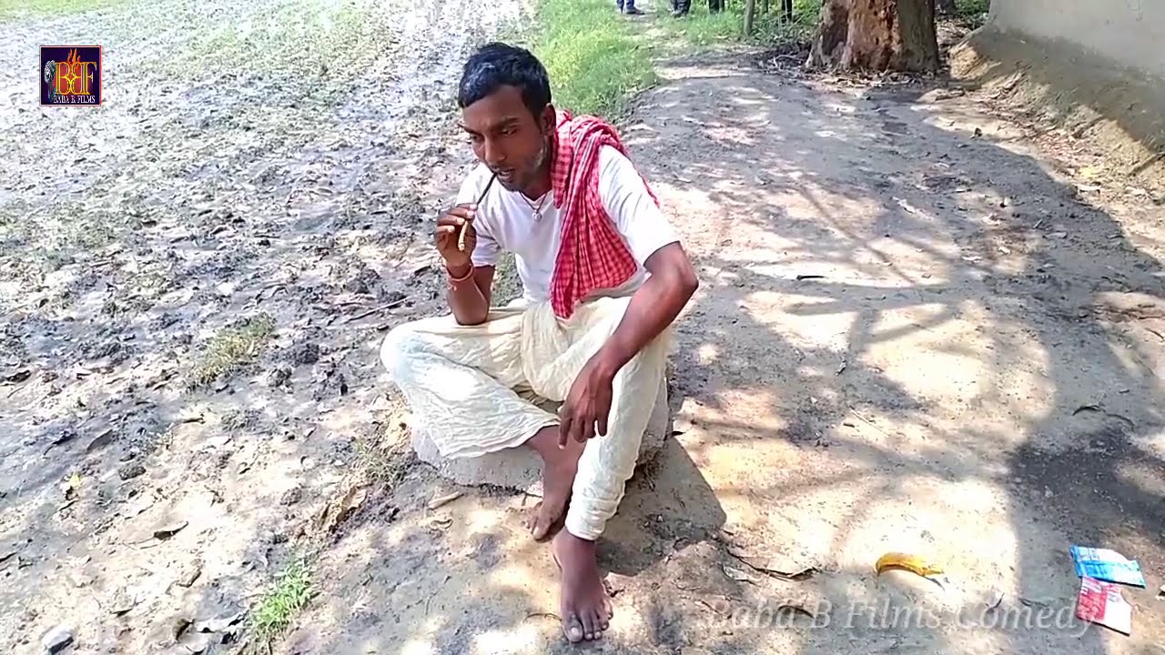 भेजा फ्राई भोजपुरी कॉमेडी 2020#Baba B Films Comedy - YouTube