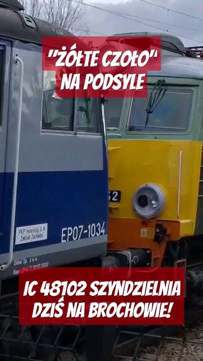 Podsył zdefektowanej EP07-442 z EP07-1034 i IC 48102 "Szyndzielnia" - YouTube
