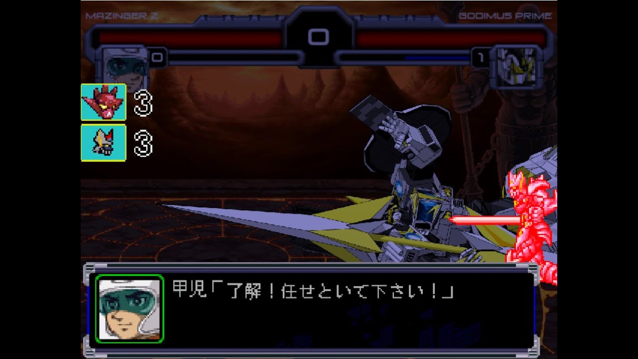 Mazinger Z vs Transformers - YouTube