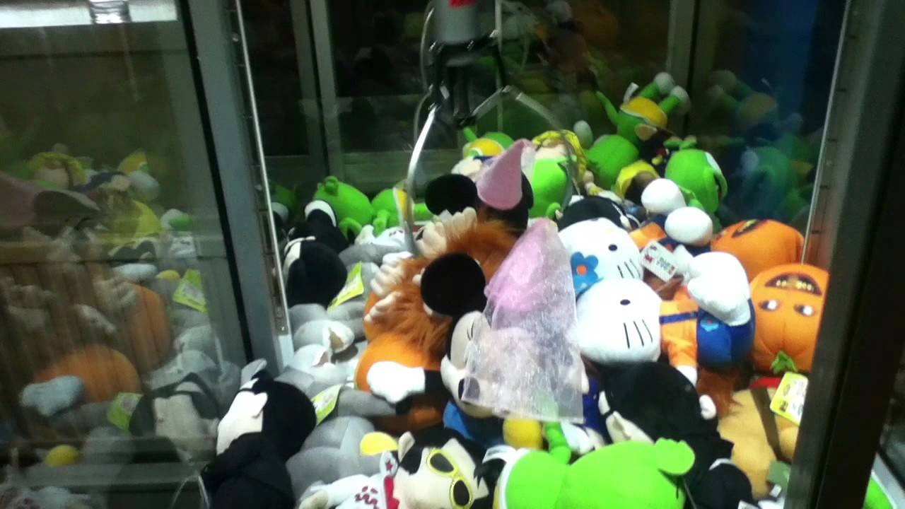 EX1 Claw Machine in Shell Island (Llanbedr) - YouTube