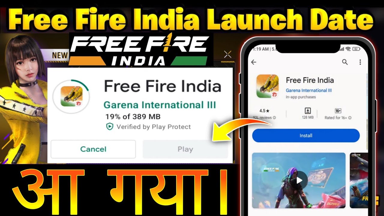 Good News Free Fire India 5 September आ गया।😱 100% Confirmed? | Free ...