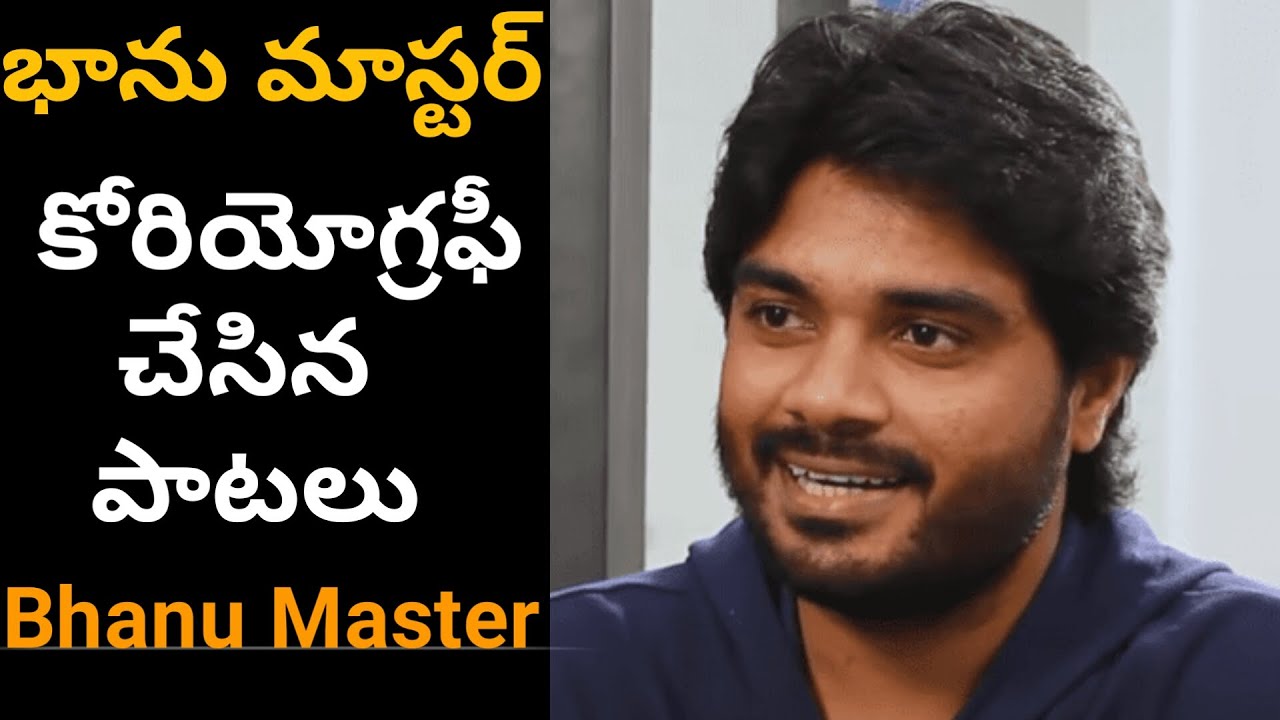 Bhanu master choreography songs | Choreographer Bhanu master | Bhanu ...