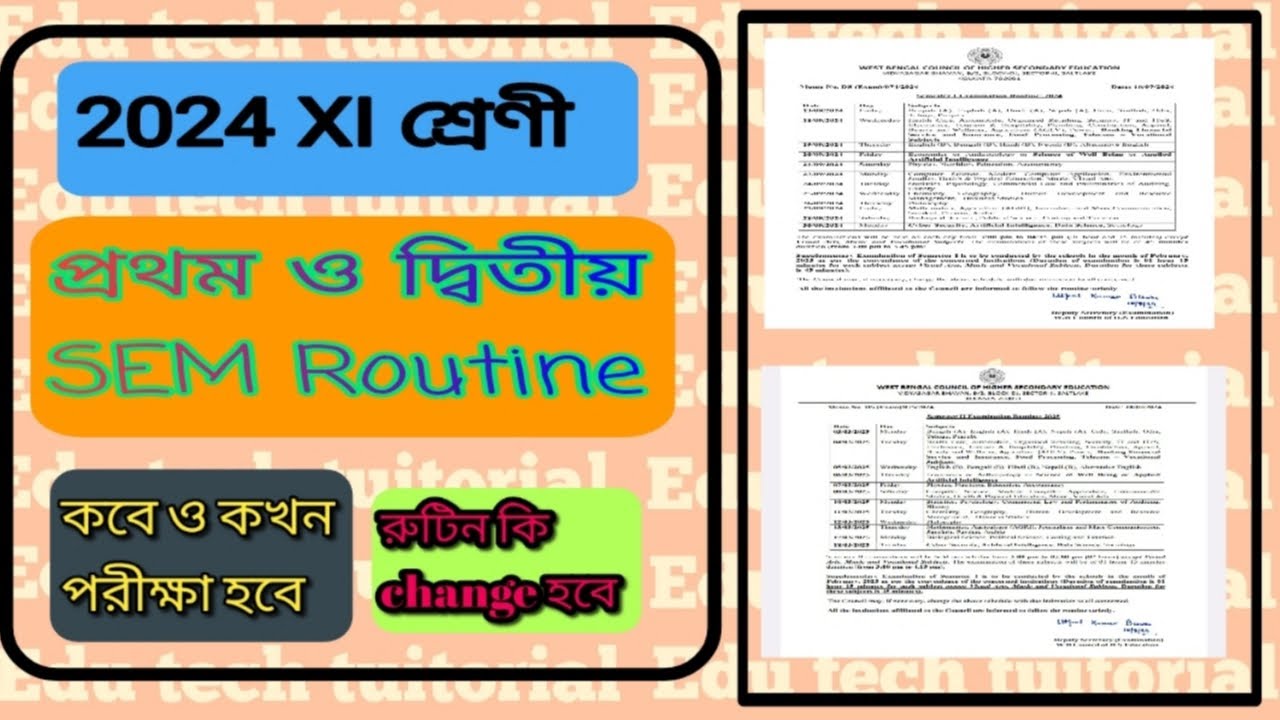2024 XI 1st ও 2nd Sem ROUTINE প্রকাশ পর্ষদের/একাদশ শ্রেণীর সেমিস্টারের ...