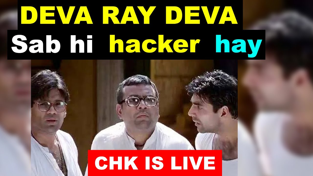 Deva ray Deva Sab hi Hacker hay Salay 🤬 CHK x LuLu Gameplay 🔴 PUBG Mobile Live with CHK Gaming ...