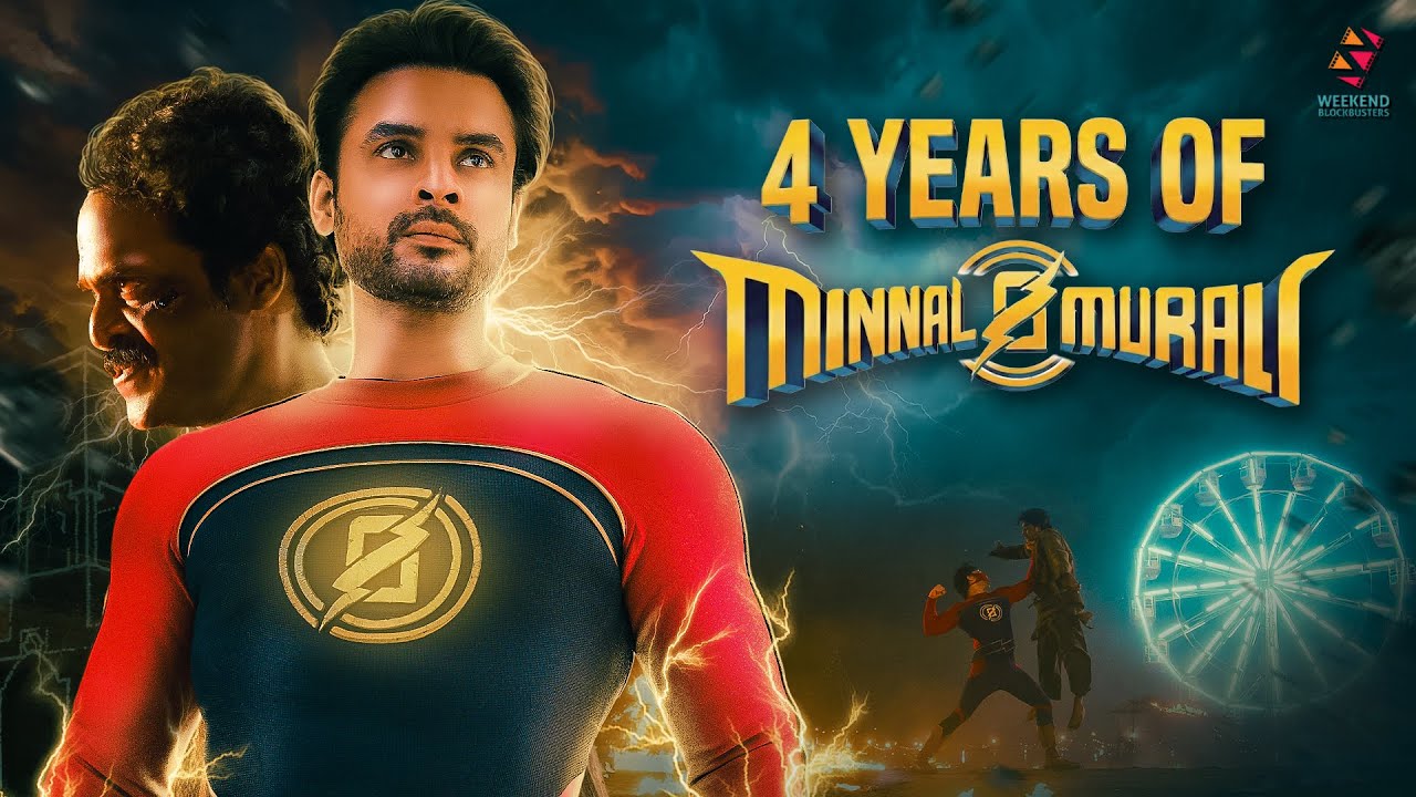 Celebrating 4 Years of Minnal Murali | Basil Joseph | Tovino Thomas ...