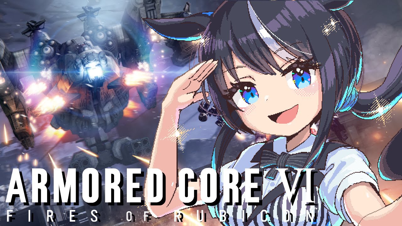 【AC6】海越えしたあとからはじめる傭兵稼業【VTuber/驪水ぎん/ARMORED CORE VI】 - YouTube