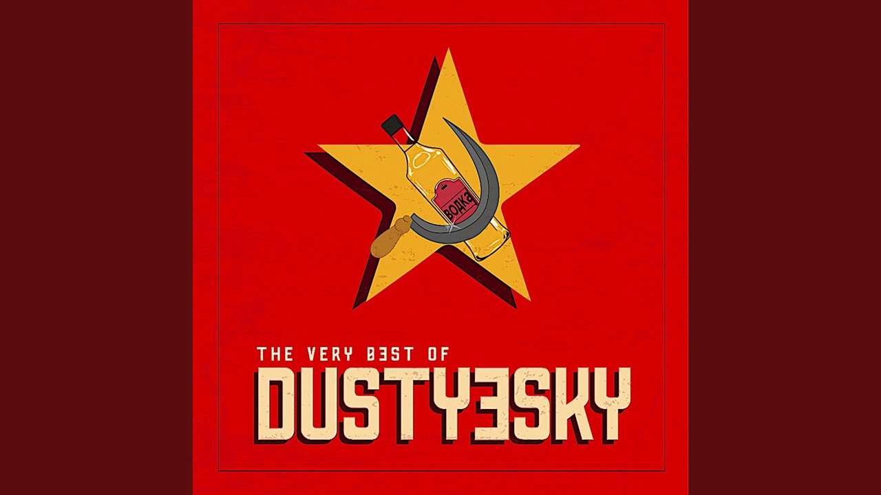 The Red Army Is the Strongest - YouTube