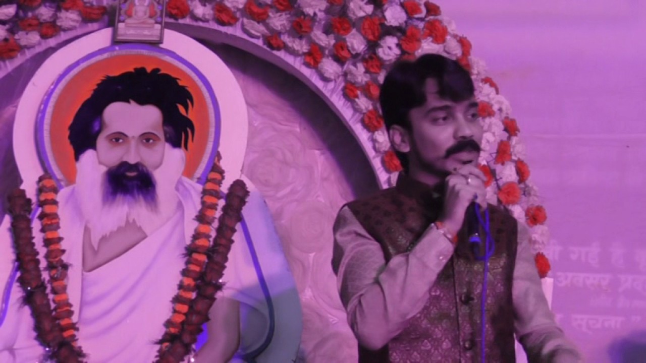 Kawardha Swargarohan Mahotsav 2016 by Rajiv Vijayvargiya-1 - YouTube