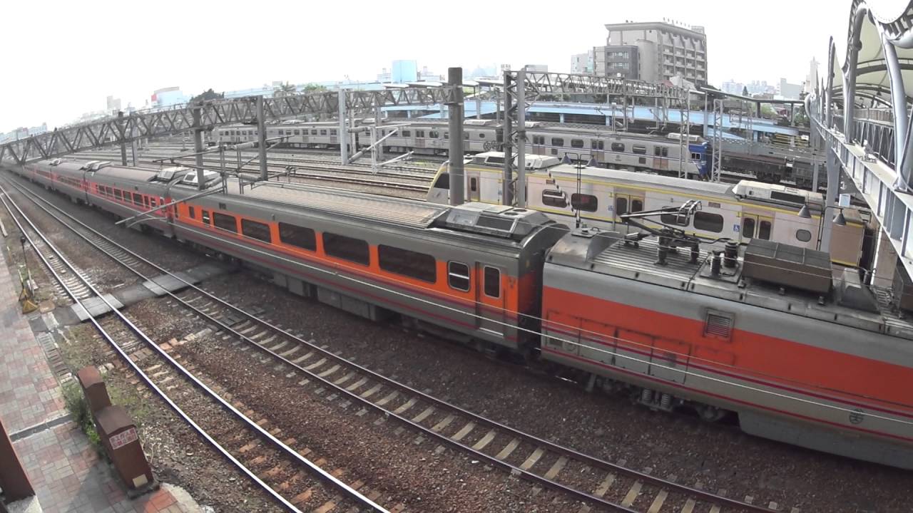 Taiwan EMU 800 E1000 - YouTube