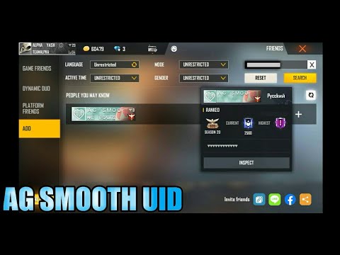 AG SMOOTH UID Smooth444 uid #freefire #freefireIndia👊 - YouTube