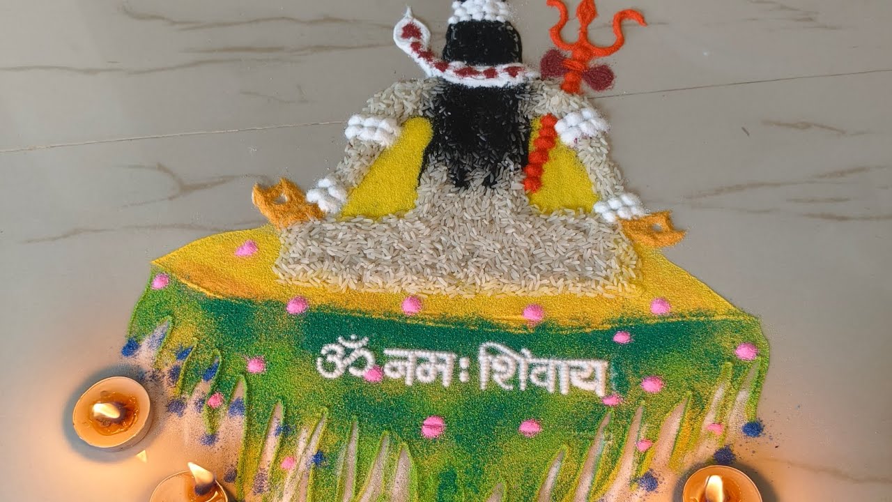 mahashivratri mahadev 🕉️🌿🕉️ special Rangoli # ...