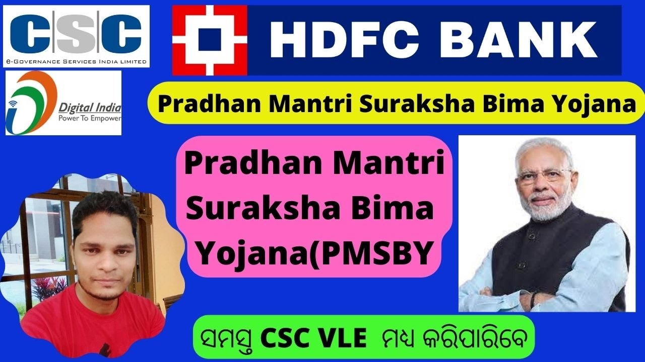 Pradhan Mantri Suraksha Bima Yojana (PMSBY) | HDFC | Bank Of India ...