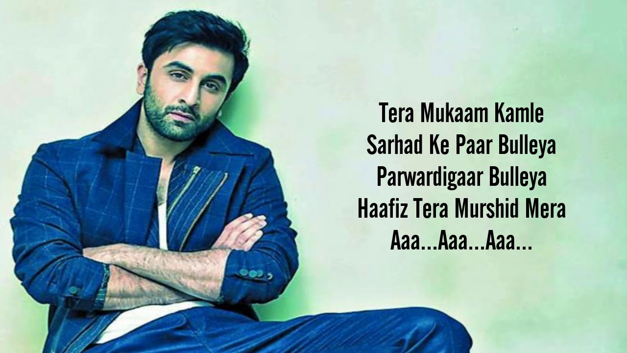BULLEYA SONG LYRICS BY AMIT MISHRA & SHILPA ROA OF AE DIL HAI MUSHKIL ...