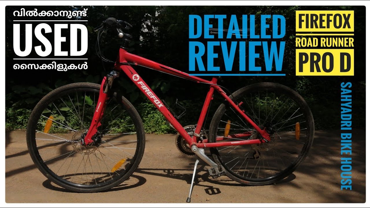 FIREFOX ROAD RUNNER PRO D DETAILED REVIEW |BEST HYBRID CYCLE | FIREFOX ...