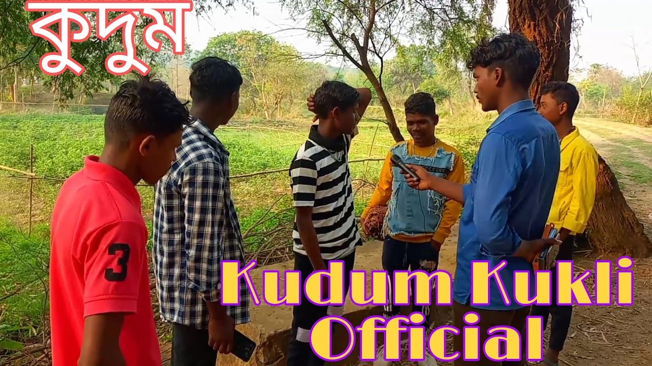 New santali kudum kukli video // Santali kudum video // Kudum re kurid ...