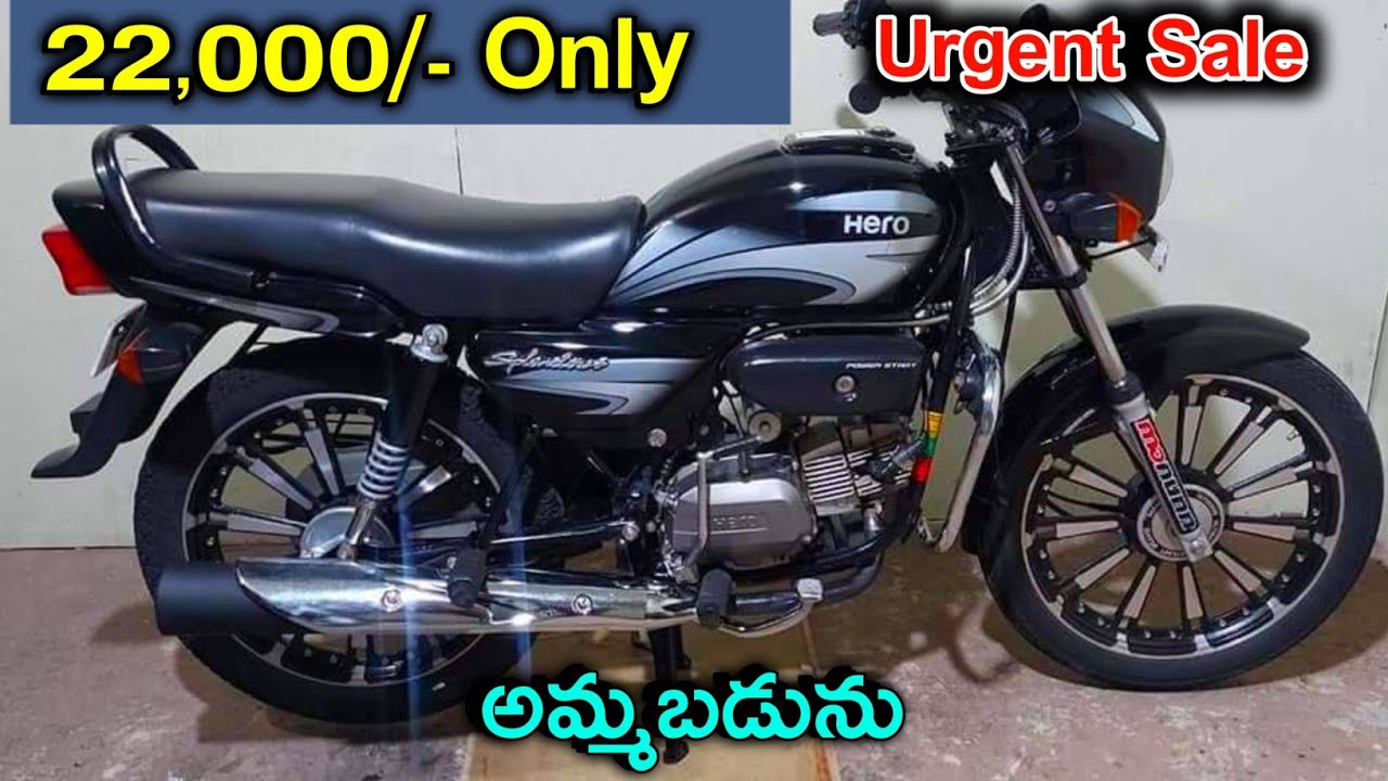 Splendor plus Bike || For sale || Low price ||Sold out || @Shyam ...