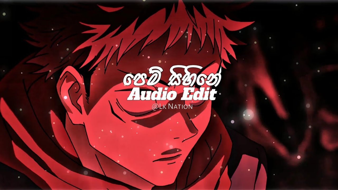 Pem Sihine (පෙම් සිහිනේ)『edit audio』Dasiru Ekmal x Pradeep Rangana ...