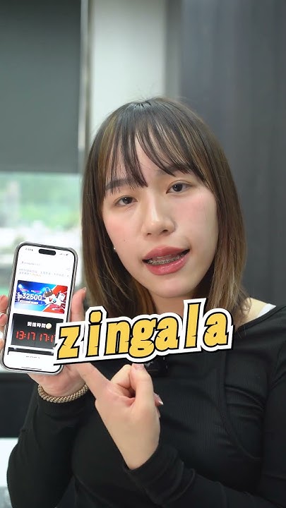 來比搶幣啊💥敢不敢？🔥｜zingala 銀角零卡 - YouTube