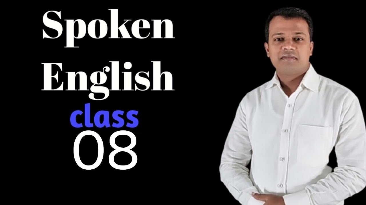 Basic english learning || learning english in bangle || basic english ...