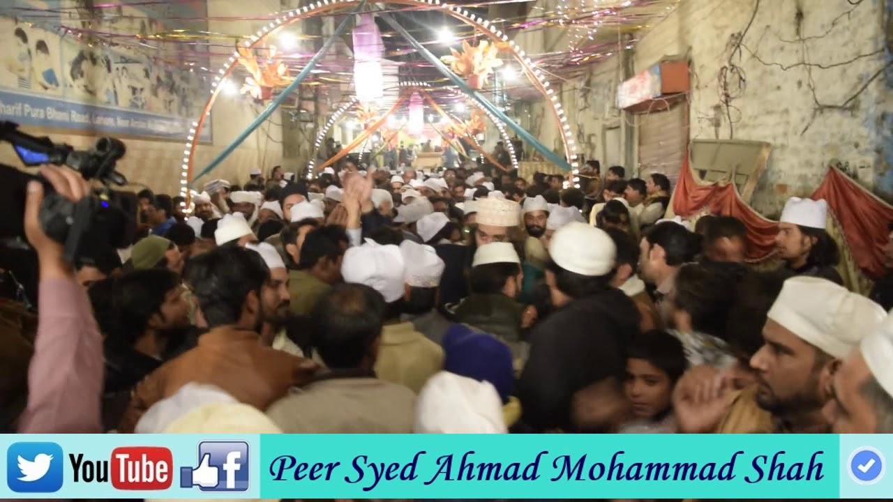 Peer Syed Ahmad Mohammad Shah Sahib aur Peer Syed Mohammad Umar Shah ...