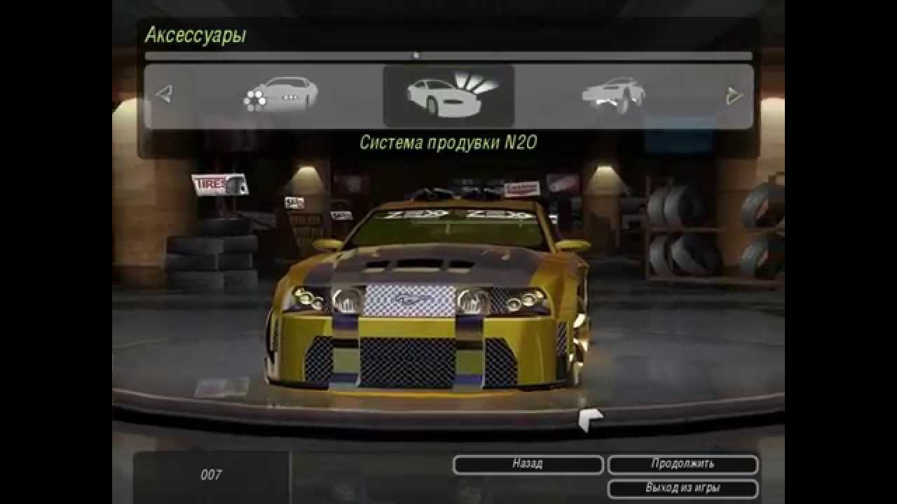 Need For Speed Underground 2 - Foose Tuning Edition - YouTube