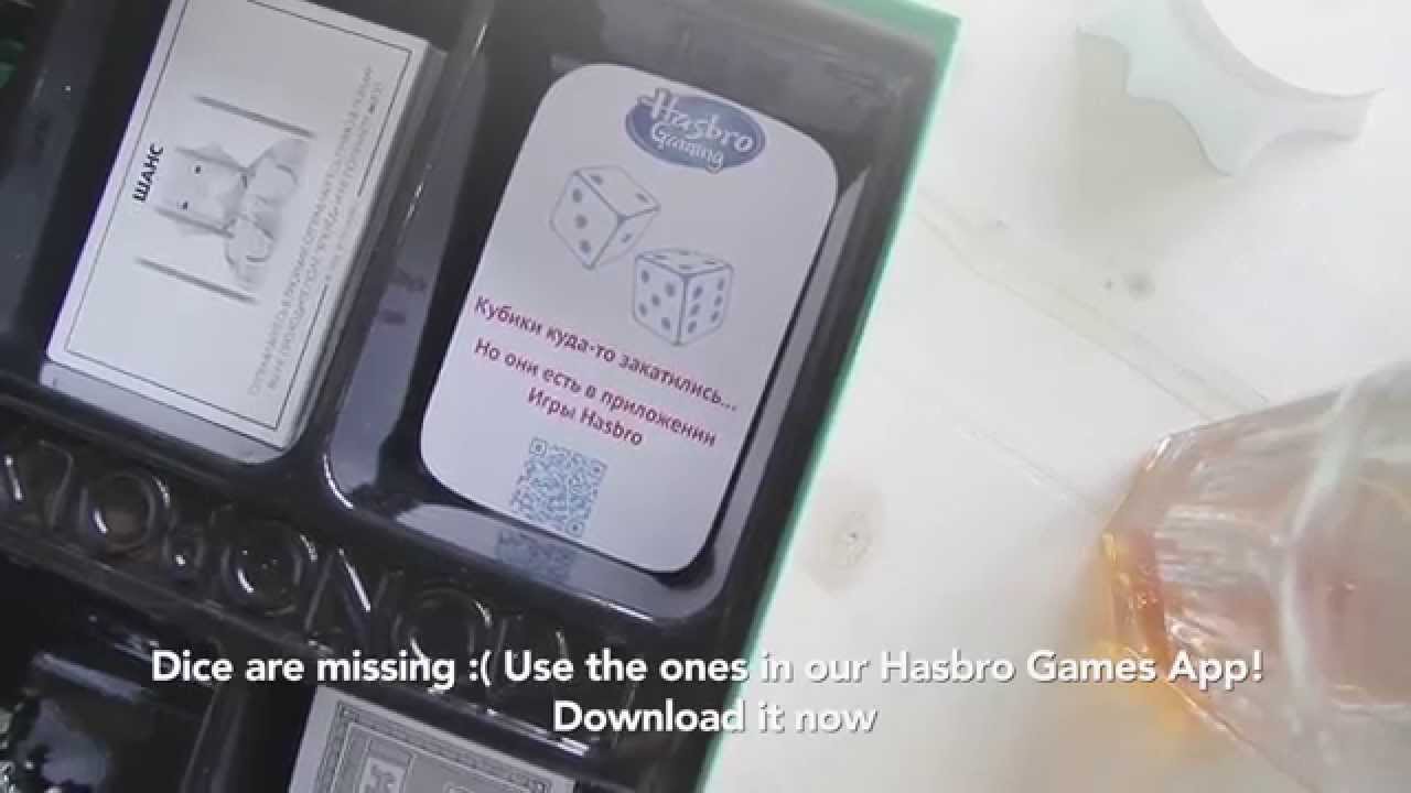 Hasbro Games Case Study ( ENG ) - YouTube