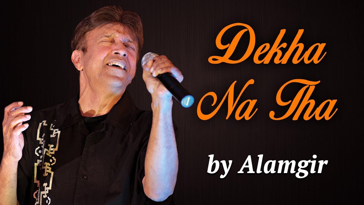 Dekha na tha ( Video Karaoke with lyrics) - YouTube