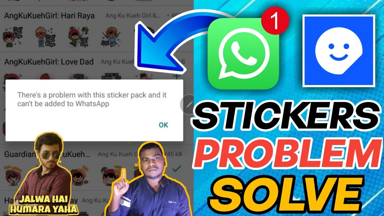 How To Solve Whatsapp Stickers Problem | How To Solve Sticker Problem ...