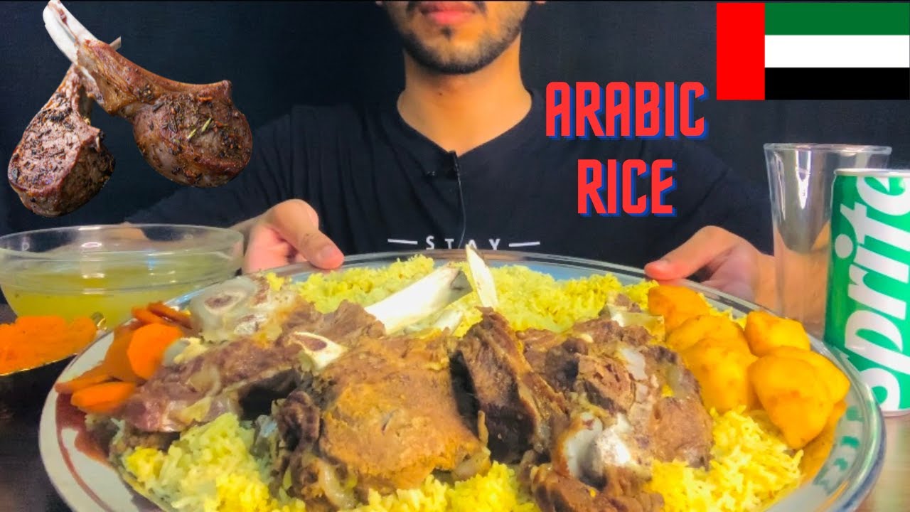 Arabic food Rice + Masala Vegetable +Spicy Chatni + Yakhni | ASMR ...