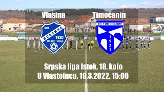 Vlasina 1-0 Timocanin (Srpska liga Istok, 18. kolo) 19.3.22. by @Foto ...