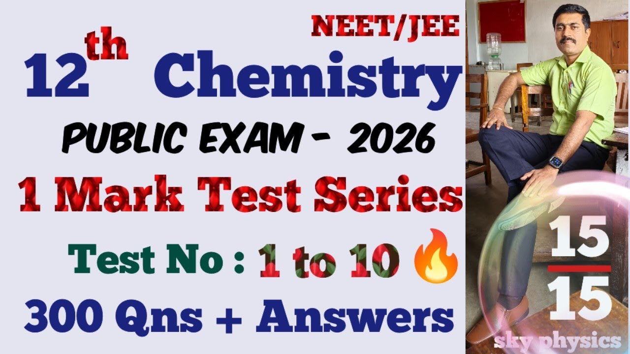 12 Chemistry|1 mark test series-1 to 10|300 One Mark|Questions|Answers ...