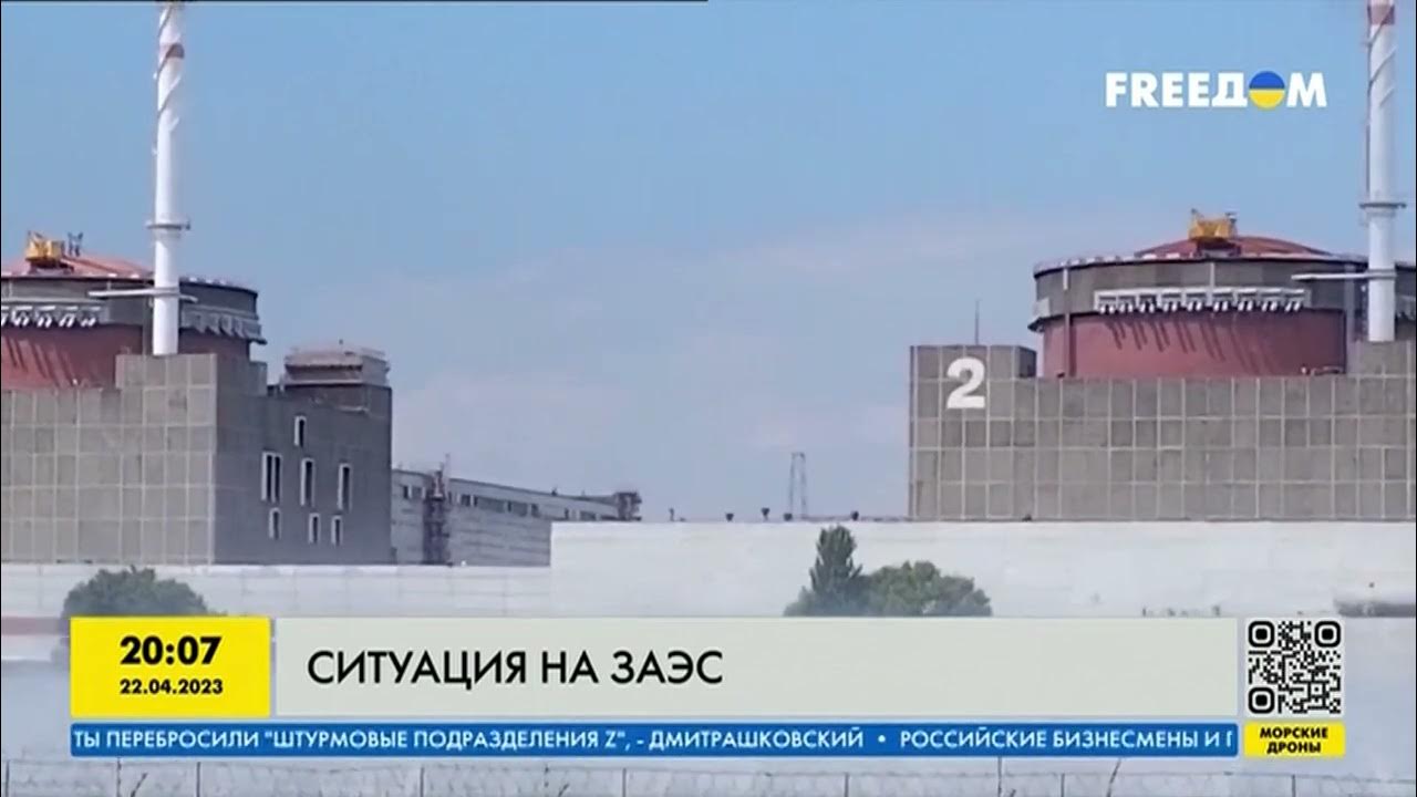На ЗАЭС повреждён 4 энергоблок: в мире беспокоятся ситуацией на станции ...