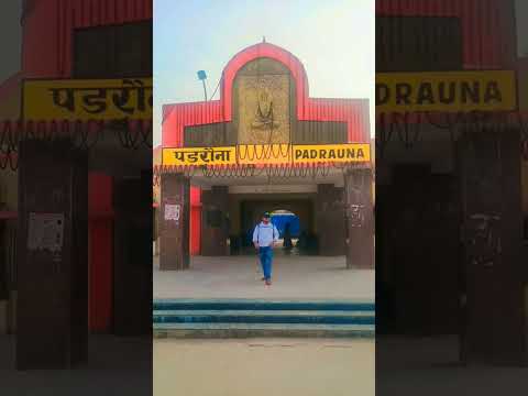 Padrauna Station #railwaystation #padrauna #traveling - YouTube