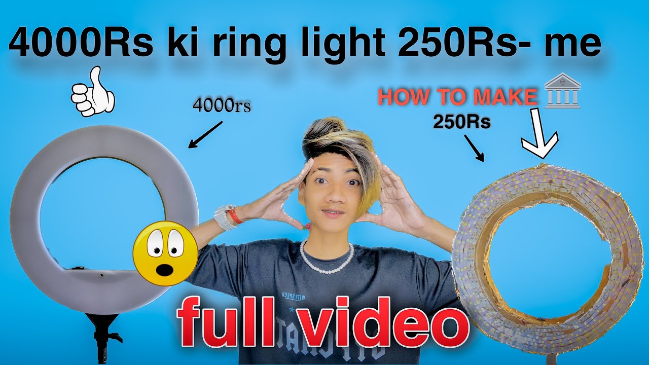 How to make Ringlight at home only 250₹ me || 4000 rupee west mt kro || for reels creator # ...