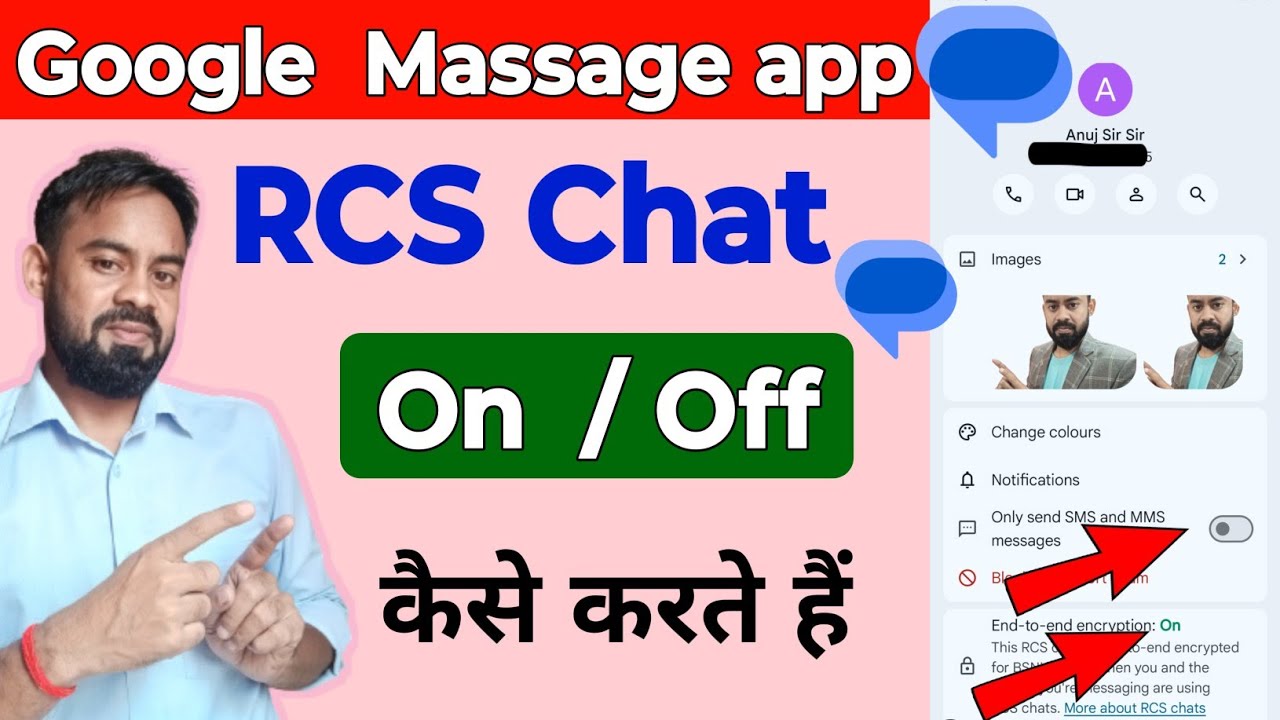 RCS Chat On कैसे करें😍 | Rcs chat with Google massage app | rcs chat ...