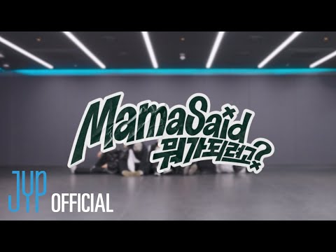 KickFlip(킥플립) \