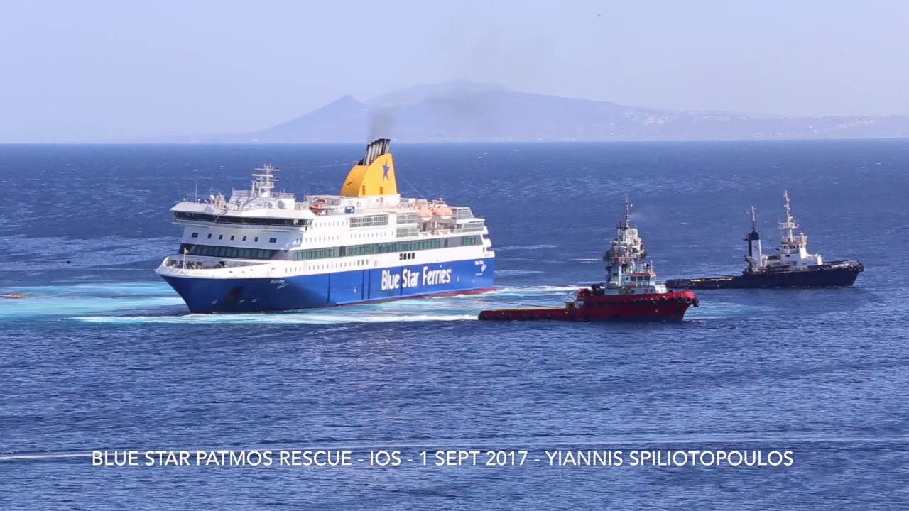 BLUE STAR PATMOS RESUCUE 1 SEPT 2017 - YouTube