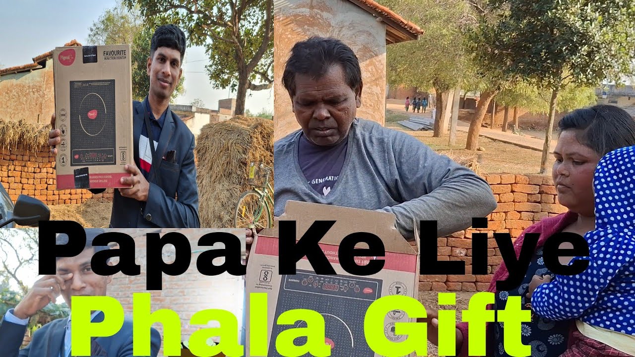 Papa Ke Liye Phala Gift - YouTube