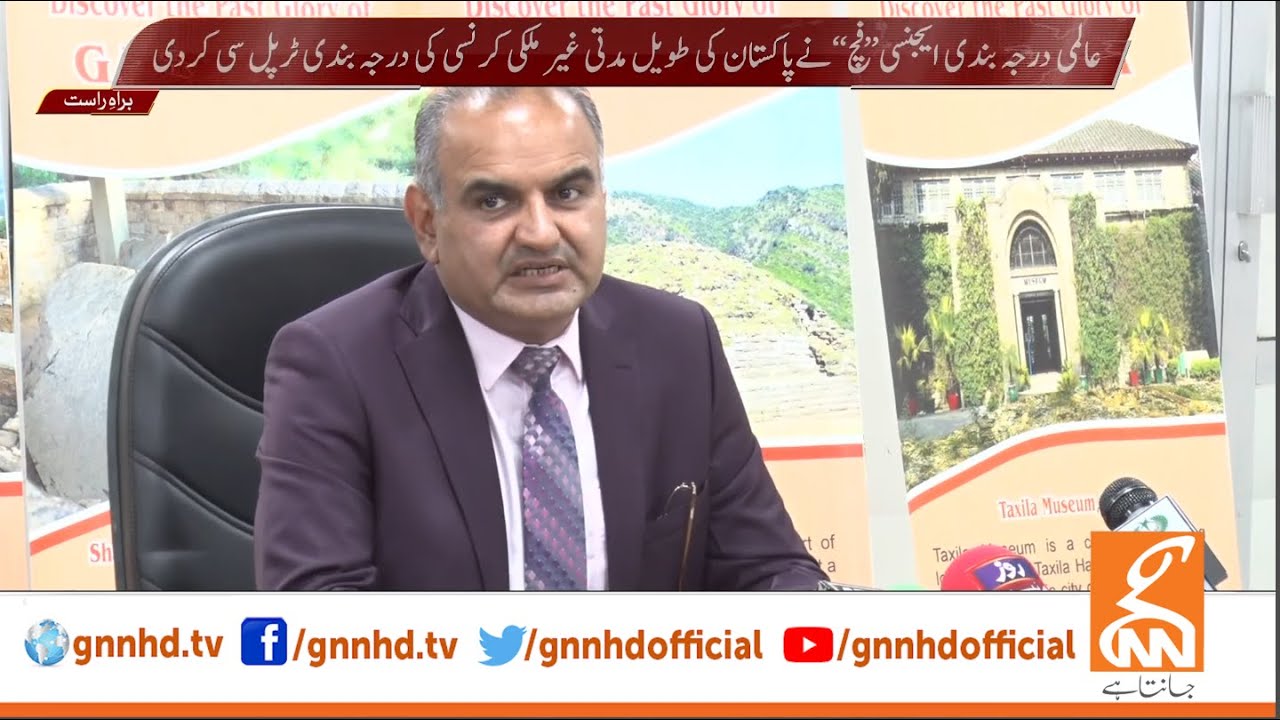 Watch: LIVE | Dr.Ramesh Kumar News Conference | GNN