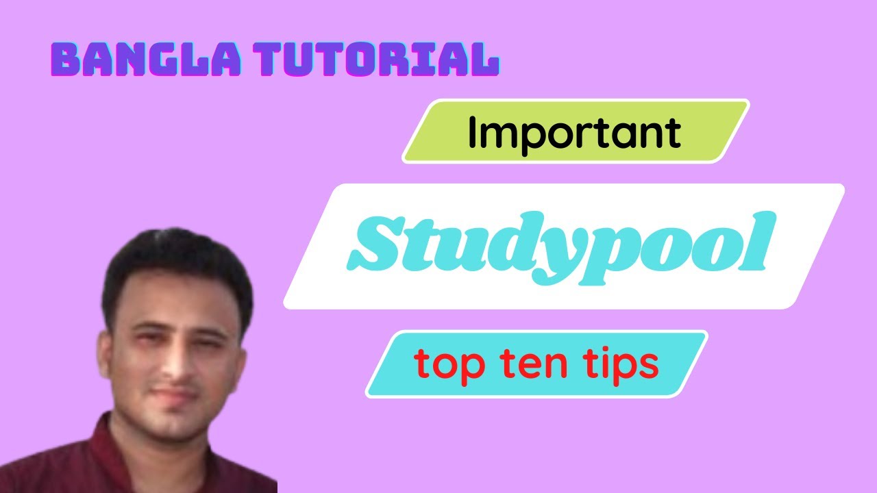 studypool Important 10 Tips Bangla Tutorial.#studypool - YouTube
