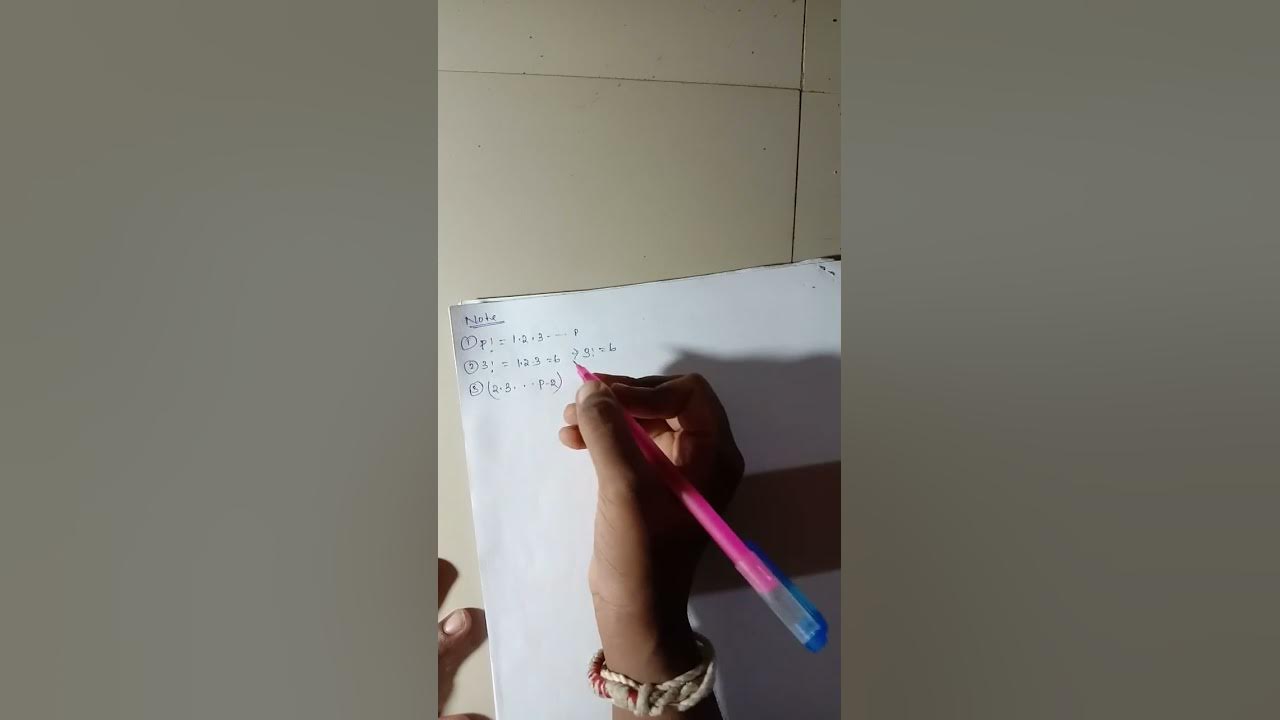 (Lecture -2) The integer (Mathematics -ge) - YouTube