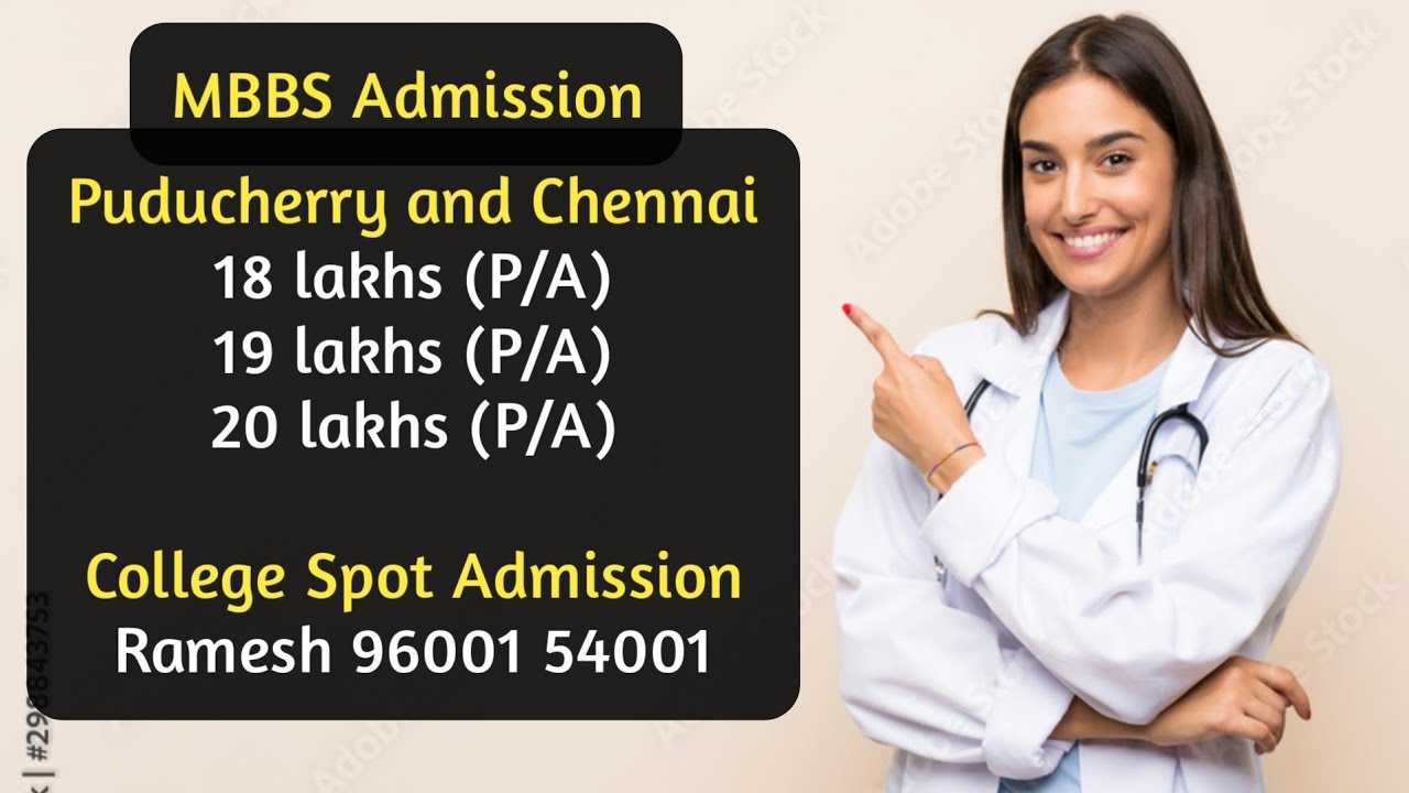 MBBS Admission in Best Budget Neet Just Qualified Marks Students also ...