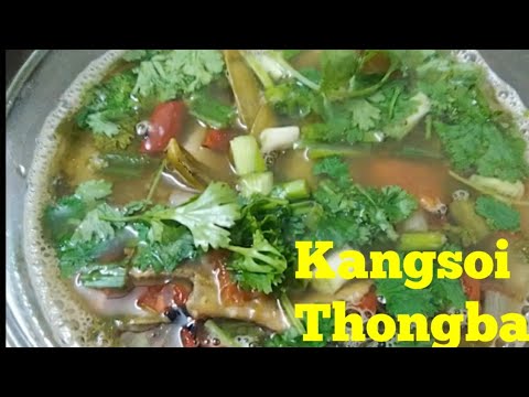 RECIPE 48 #MANIPURI KANGSOI" AN ALL SEASON VEG-DRY FISH CUISINE-SOUP ...