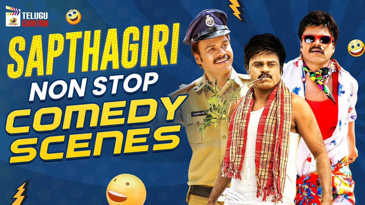 Sapthagiri Non Stop Comedy Scenes | Sapthagiri Best Comedy Scenes ...