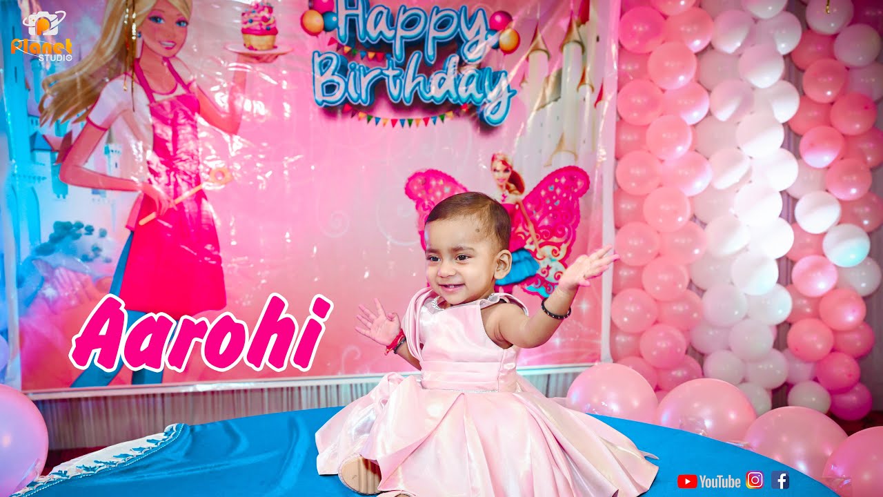 Aarohi 1st Birthday Highlight 2023 - Planet Studio Rewa - Samdariya ...