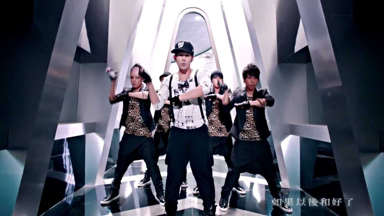 周杰倫 Mine Mine Jay Chou Mine Mine HD (完整版 Full MV) - YouTube